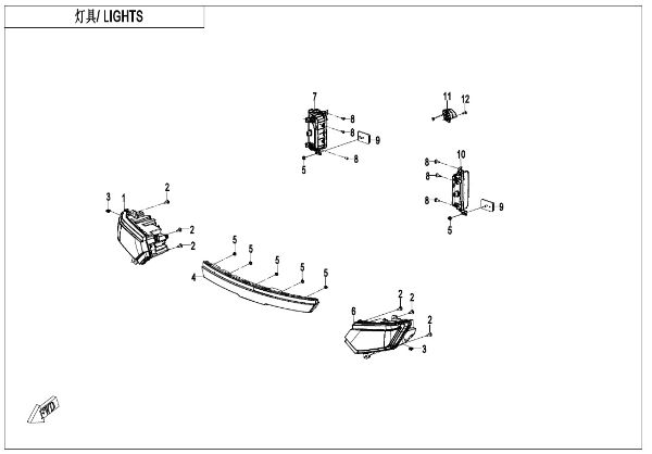 CFMOTO. F16 - Lights - , Sherco