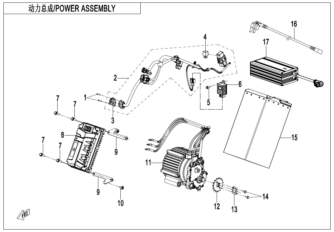 CFMOTO. F43 - Power Assembly - , Sherco