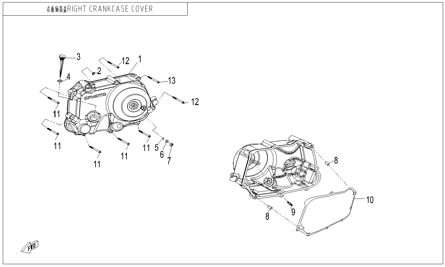 CFMOTO. E01-3 - Right Crankcase Cover - , Sherco