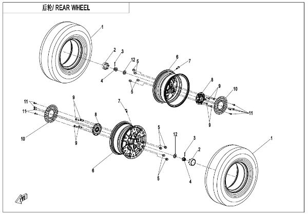 CFMOTO. F11 - Rear Wheel - , Sherco