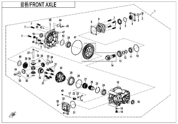 CFMOTO. F31 - Front Axle - , Sherco