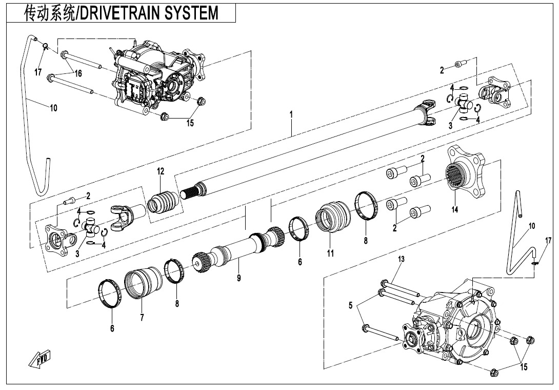 CFMOTO. F30-V2 - Drivetrain System - , Sherco