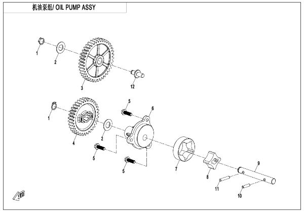 CFMOTO. E07-1 - Oil Pump Assy - , Sherco