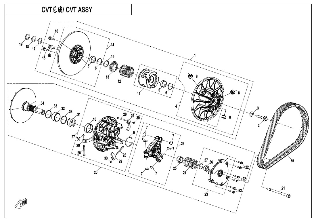 CFMOTO. E05-B-V1 - Cvt Assy(Only For Mud Without Abs ) - , Sherco