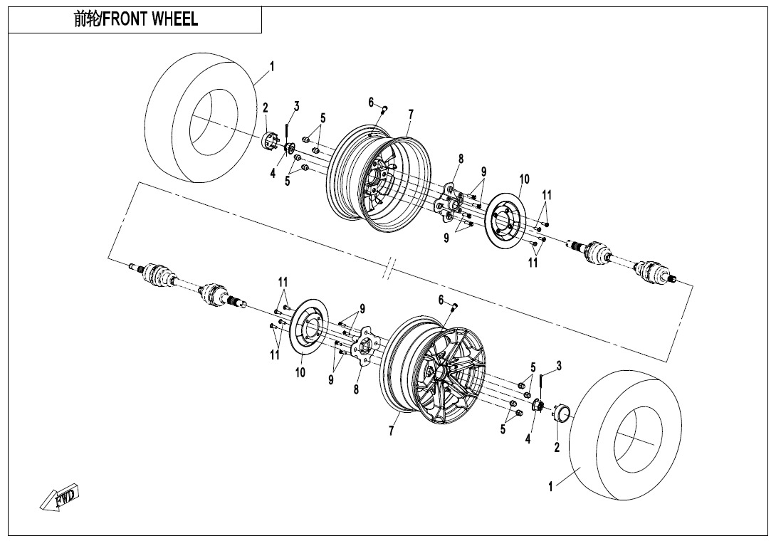CFMOTO. F07-A - Front Wheel - , Sherco