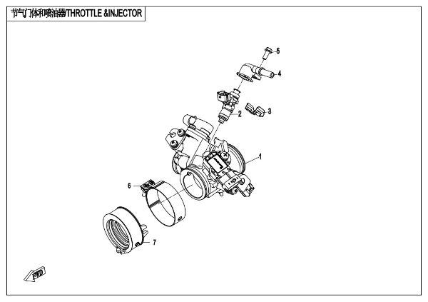 CFMOTO. E17-B - Throttle@^Injector(Intl) - , Sherco