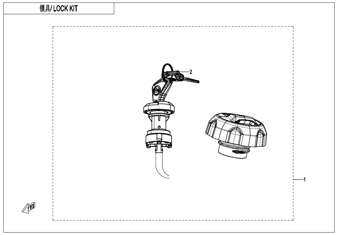 CFMOTO. F01-D - Lock Kit(With Fuel Tank Lock) - , Sherco