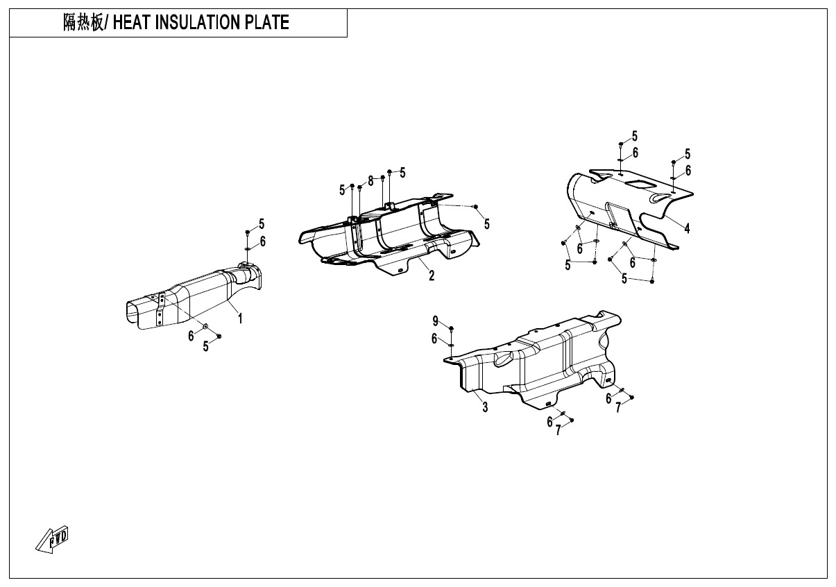 CFMOTO. F02-2-V3 - Heat Insulation Plate - , Sherco